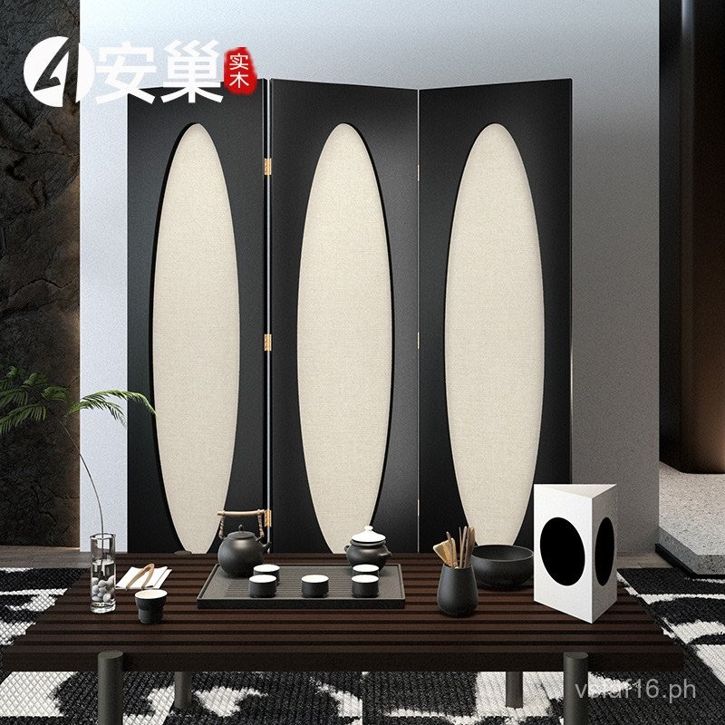 Anchao Xiaohongshu Same Style Simple Modern Black and White Screen ...