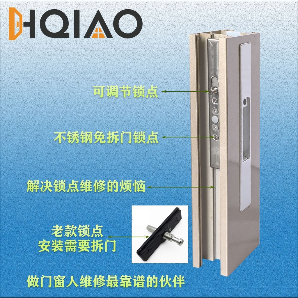 Aluminum Alloy Sliding Door Sliding Block Sliding Door Lock Buckle ...