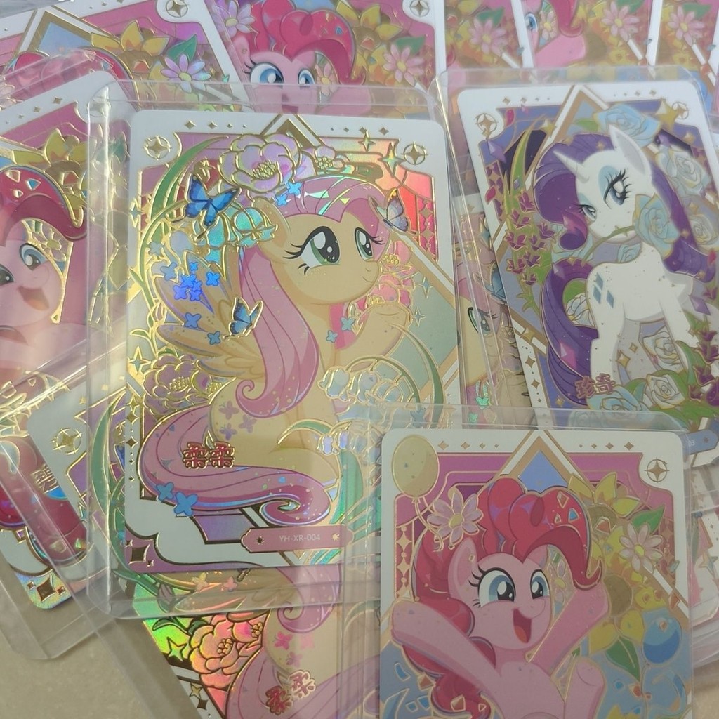 Low Price My Little Pony Card Rainbow Third XR Peach Single Sale Soft ...