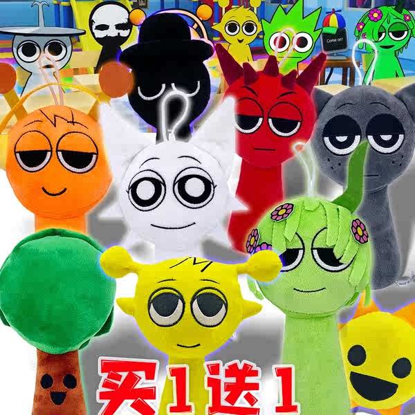 sprunki toy set Wenda sprunki Rhythm Box Perimeter Doll Plush Toy Gray ...