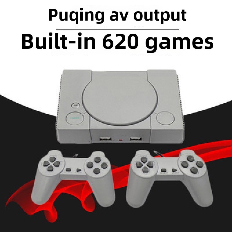 PS1 Game Console Home Retro Nostalgic 8-Bit Single Player Children's ...