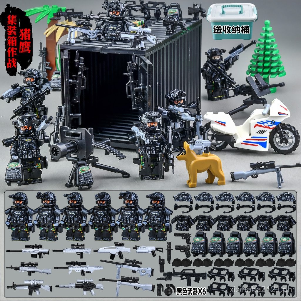 New Military Building Blocks Special Forces Soldier Figures City SWAT ...