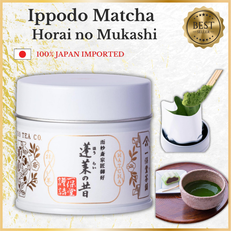 Ippodo Matcha Horai no Mukashi 20g - Ceremonial Grade Green Tea Powder ...