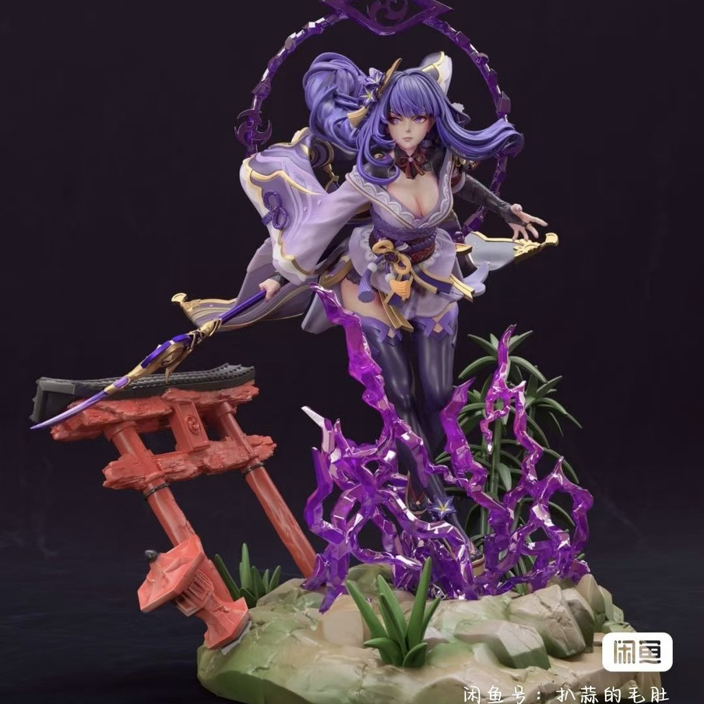 Light General Lightning General General Star Railway Collapse Figure 5 ...