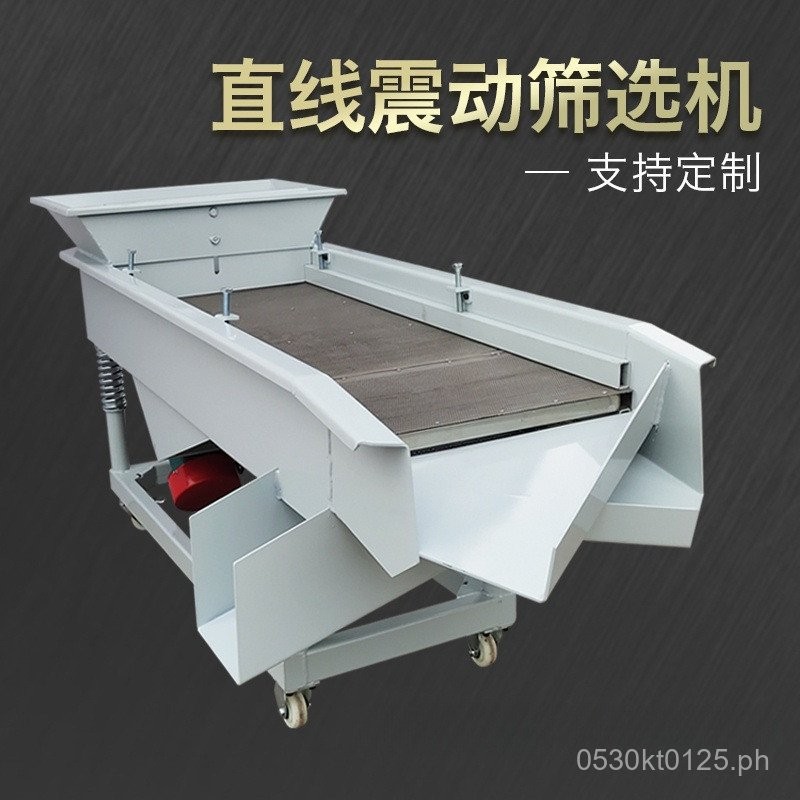 Vibration Linear Small Sorting Machine Separator Selector Vibration ...
