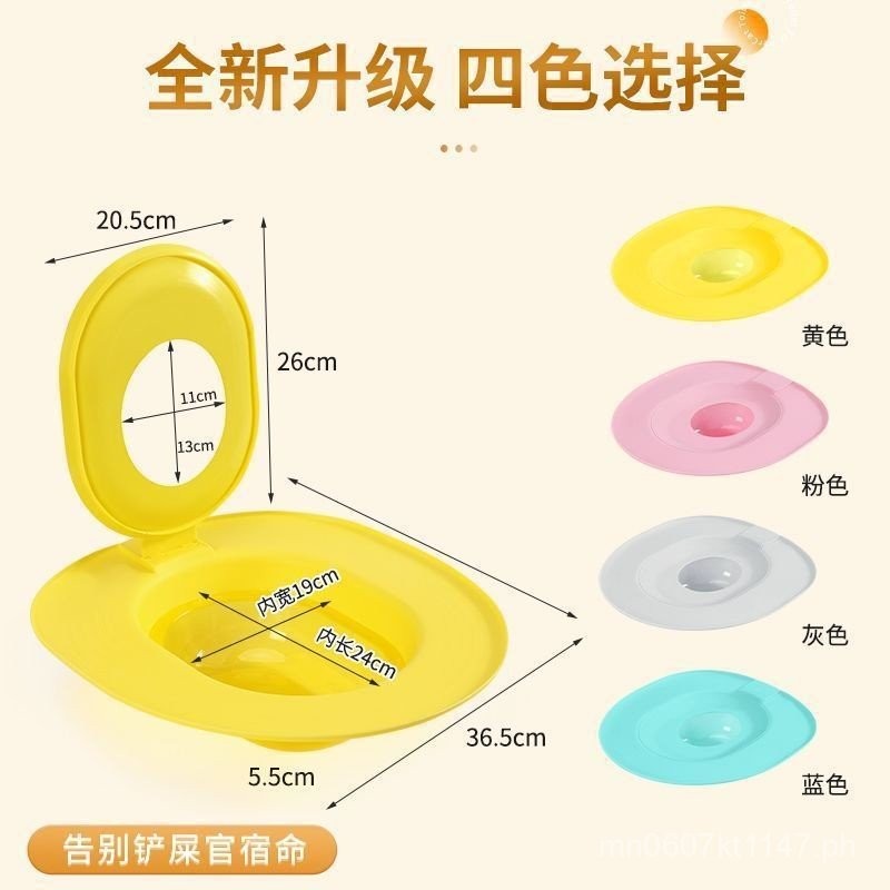 Toilet Training Cat Attack Cat Trainer Squatting Automatic Upgrade Hot ...