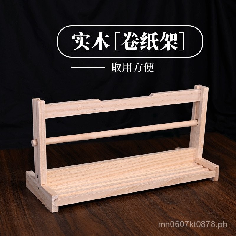 Xuan Paper Scroll Solid Wood Stand Rack Storage Long Scroll Paper Rack ...