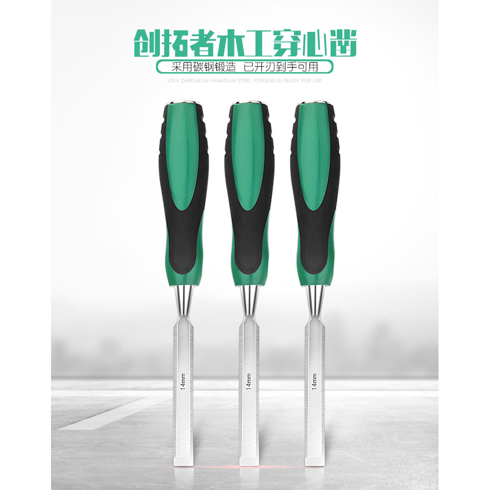 Chisel Woodworking Chisel Special Steel Chisel Knife Wood Chisel Set ...