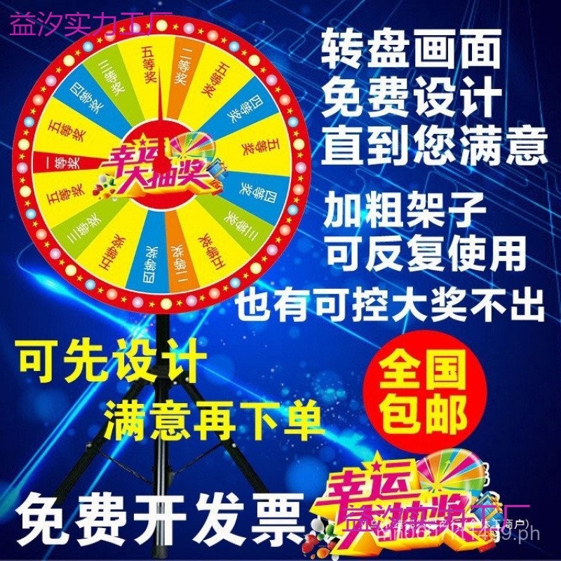Stand Customizable Erasable Dartboard Controllable Triangle Lucky Draw ...