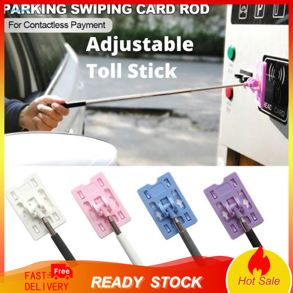 JJAM Parking Payment Rod Parking Card Swiping Tool Stainless Steel ...