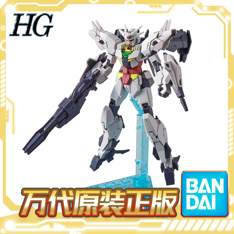 Bandai Assembly HGBD: RE1/144 Jupiter Gundam Type 5 Core Gundam Creator ...