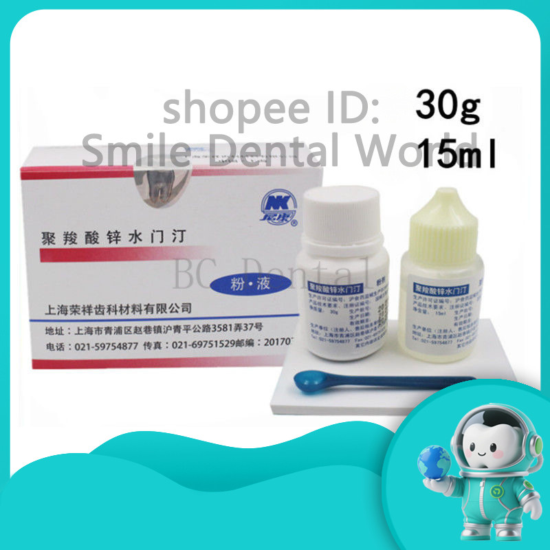 Permanent Dental Cement Kit for Teeth Crown Bridge Gic Fuji Super Extra ...