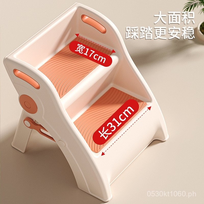 Step Stool Washing Stool Wash Basin Children's Toothbrushing Foot Stool ...