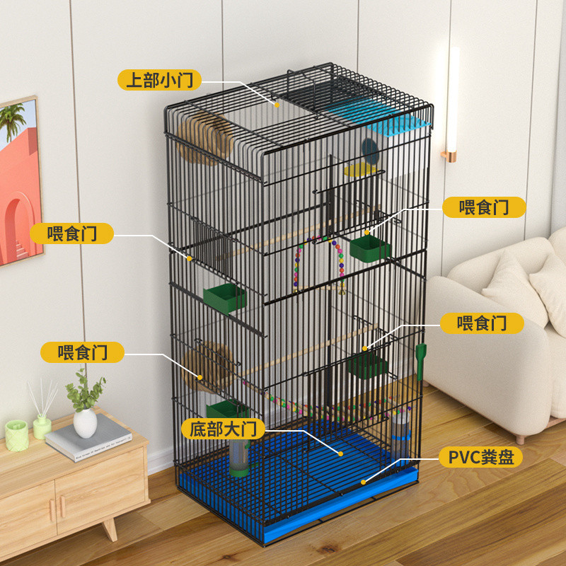 Luxury Bird Cage for Mynahs, Large Cockatiel Cage, Parakeet Cage, Breeding Bird Cage, Large ...