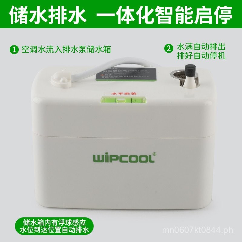 j8A2Drainage Pump for Air Conditioner Cabinet, Central Air Conditioner ...