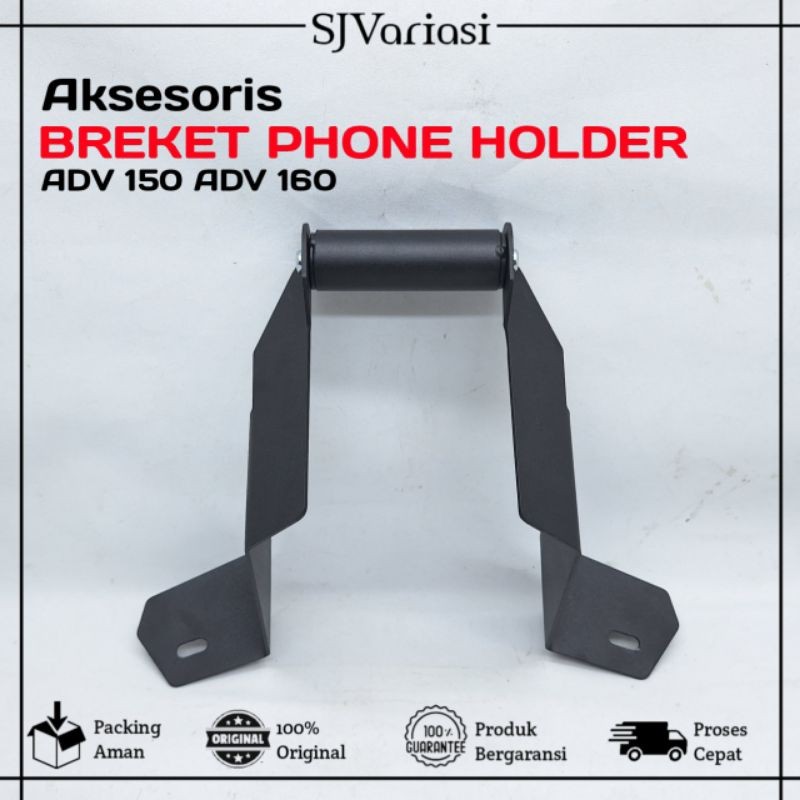 HP ADV 150 ADV 160 Cell Phone Holder Bracket | Honda ADV 160 ADV 150 ...