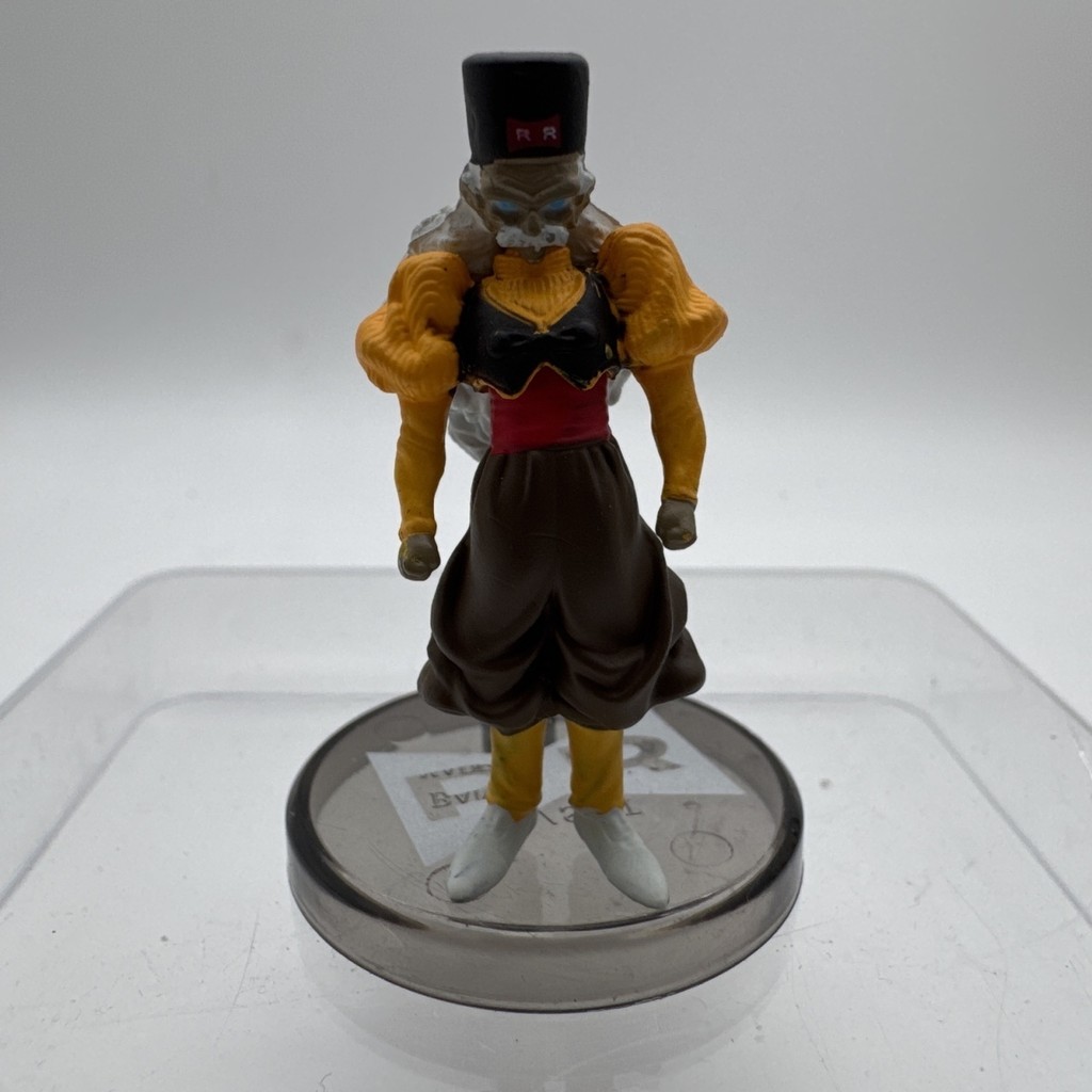 Dragon Ball Z Dr. Gero Android Action Figure – DIY Assembly Anime Model ...