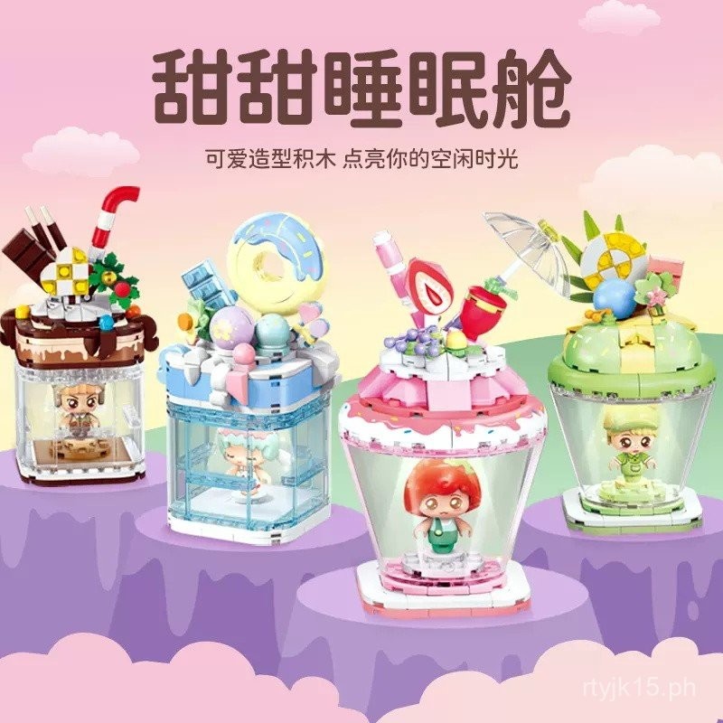 MINISO Miniso Building Blocks Raspberry Cream Matcha Mint Toy Cake Ice ...