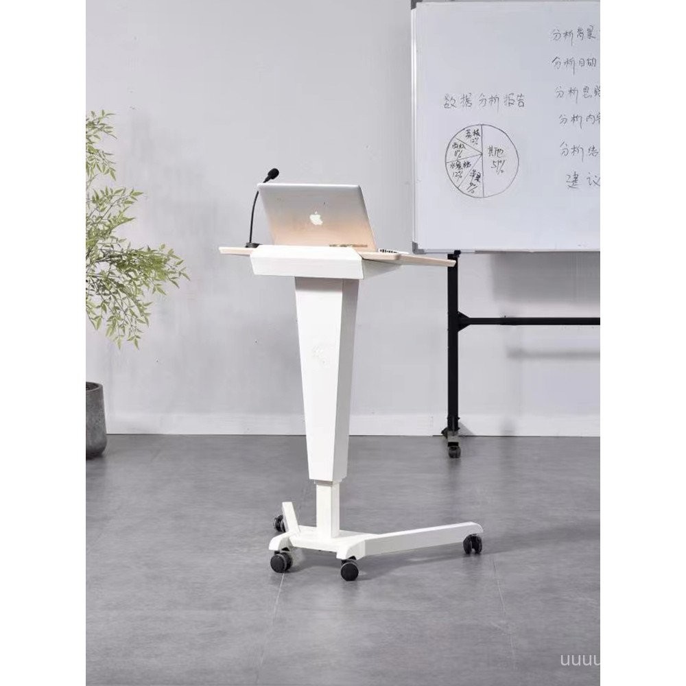 Adjustable Height Mobile Lectern with Brake for Speeches, Training ...
