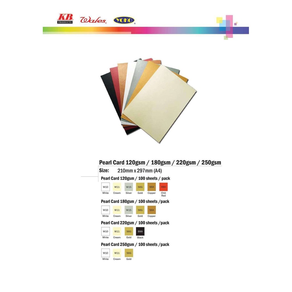 A4 Metallic Paper / Metallic Card / Kertas Metallic / Kertas Kilat / Pearl Paper / Majestic ...