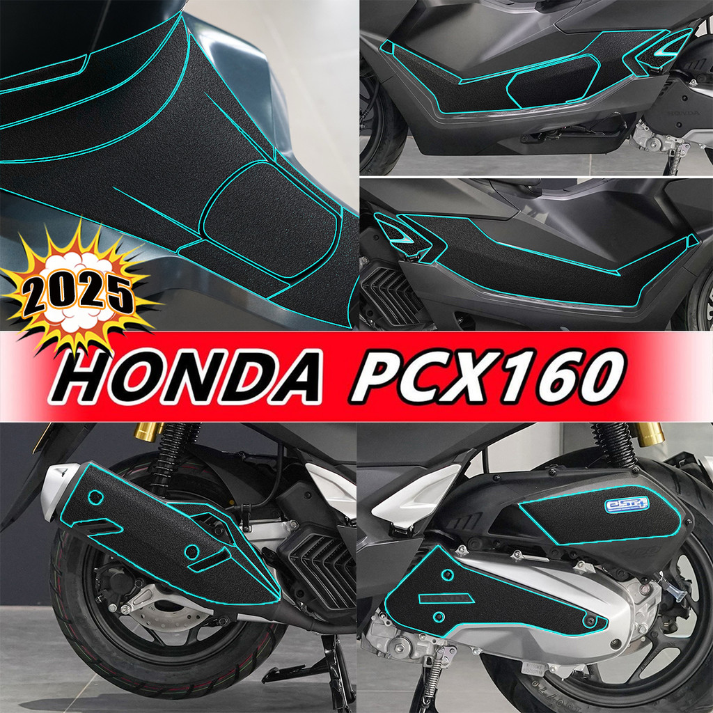 2025 Honda PCX160 Thickened Frosted Protective Sticker - Anti-Scratch ...