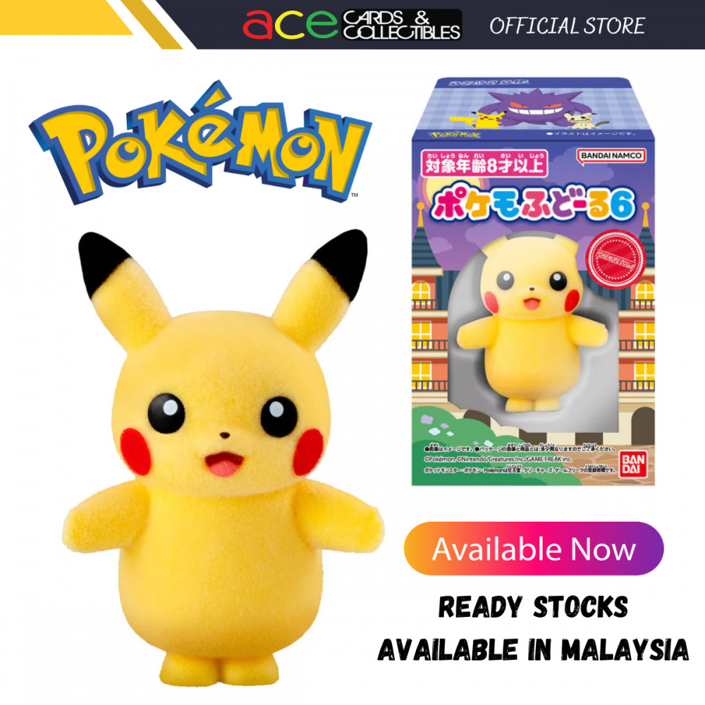 BANDAI x Pokemon Flocky Doll 6 | Shopee Philippines