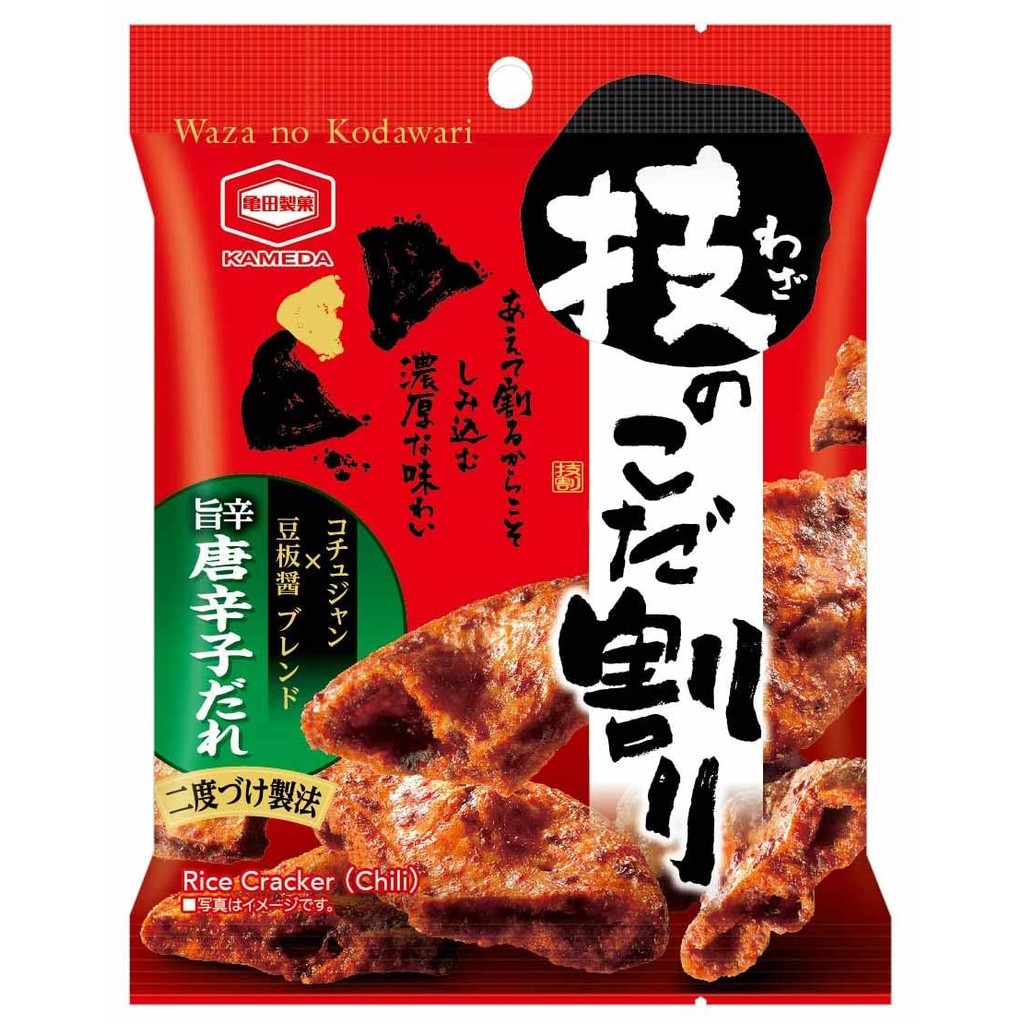 Kameda Seika Crafted Spicy Togarashi 40g x 12 Bags | Shopee Philippines
