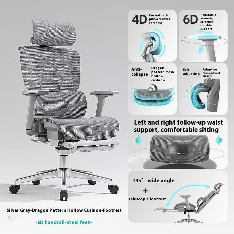 Ergonomic Chair with Lumbar Support, Comfortable Home Computer Chair ...
