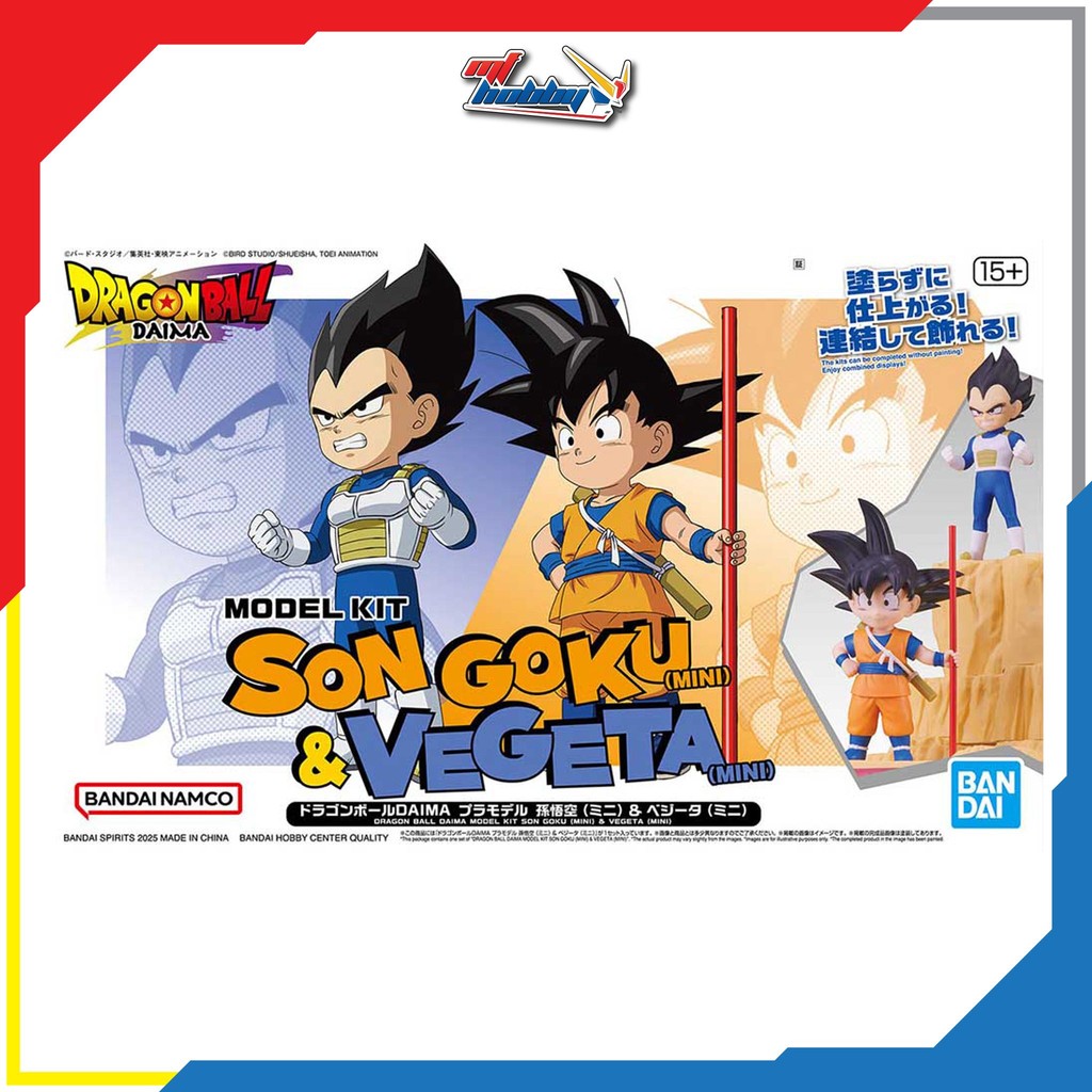 Dragon Ball Daima Model Kit Son Goku (Mini) & Vegeta (Mini) | Shopee ...
