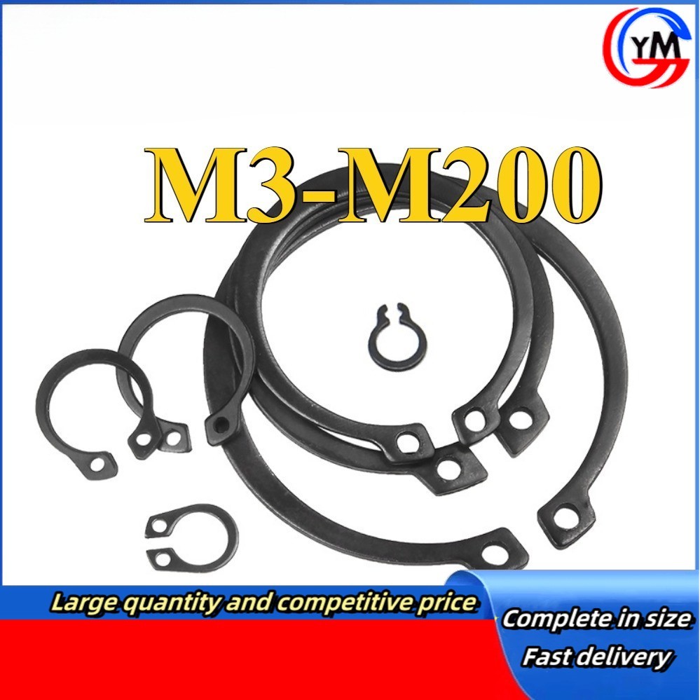 M3-M200 External Circlip，External Retaining Ring，Carbon Steel Shaft ...