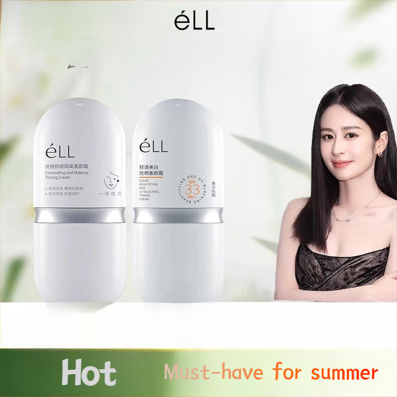 ELL Filter Bare Face Cream Isolation Makeup Pre-Creatching Skin Tone ...