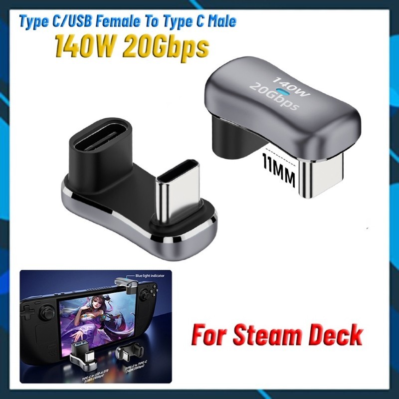 USB Type C Connector U-shaped Gaming Converter Thunderbolt 3 Charging ...