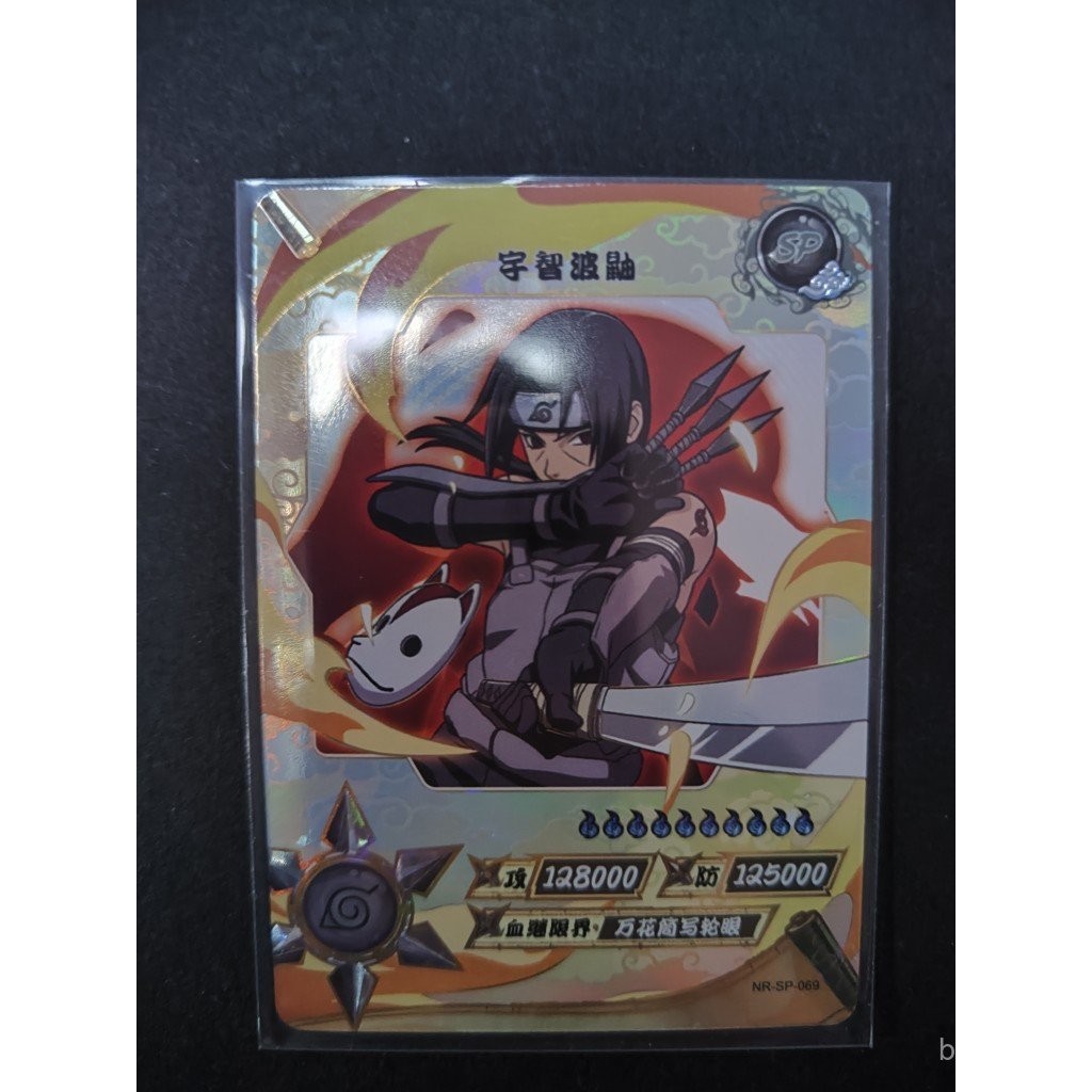 Naruto Card Game Full Set SP Kadan Out Long Gate Uzumaki Naruto Gaara ...
