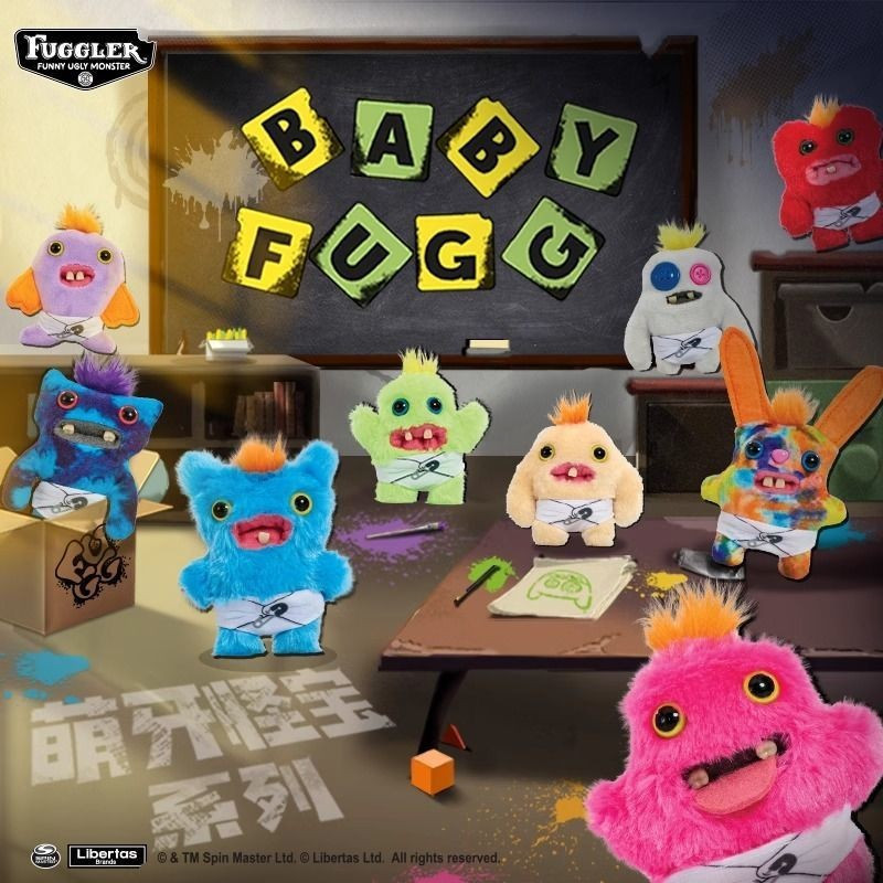 fuggler keychain fuggler spongebob Fuggler Cute Tooth Monster Funko ...