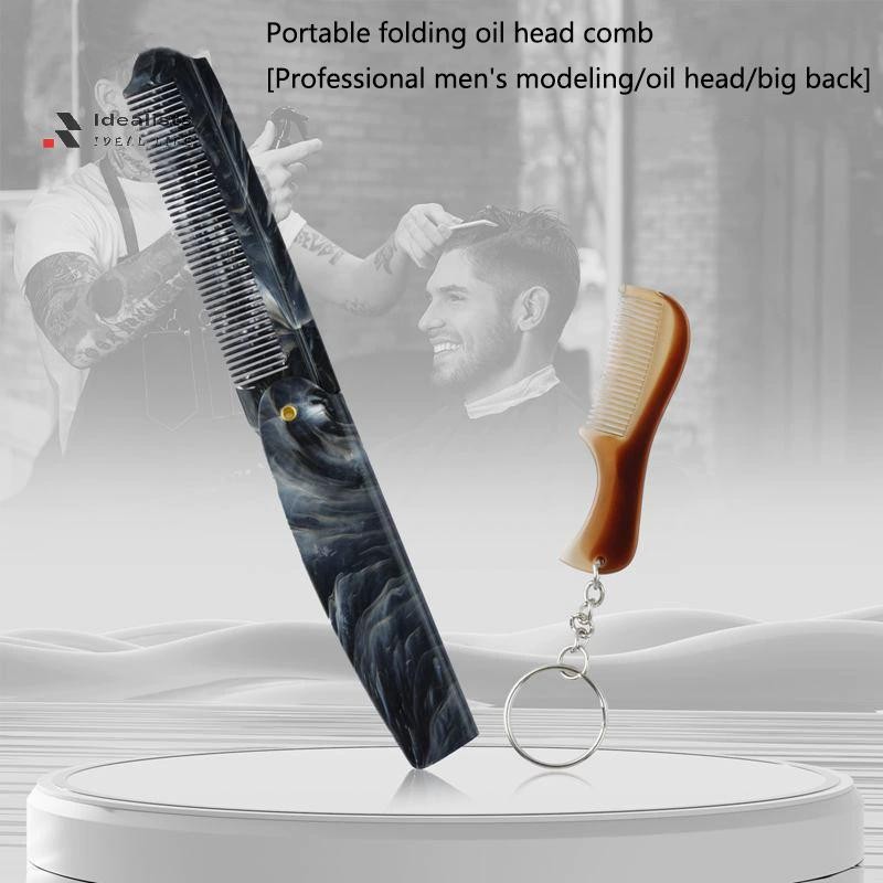 Idealists Marble Pattern Plastic Foldable Beard Mustache Comb Fine ...