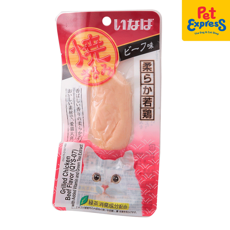 Inaba Grilled Chicken Beef Cat Treats 25g (QYS-07) | Shopee Philippines