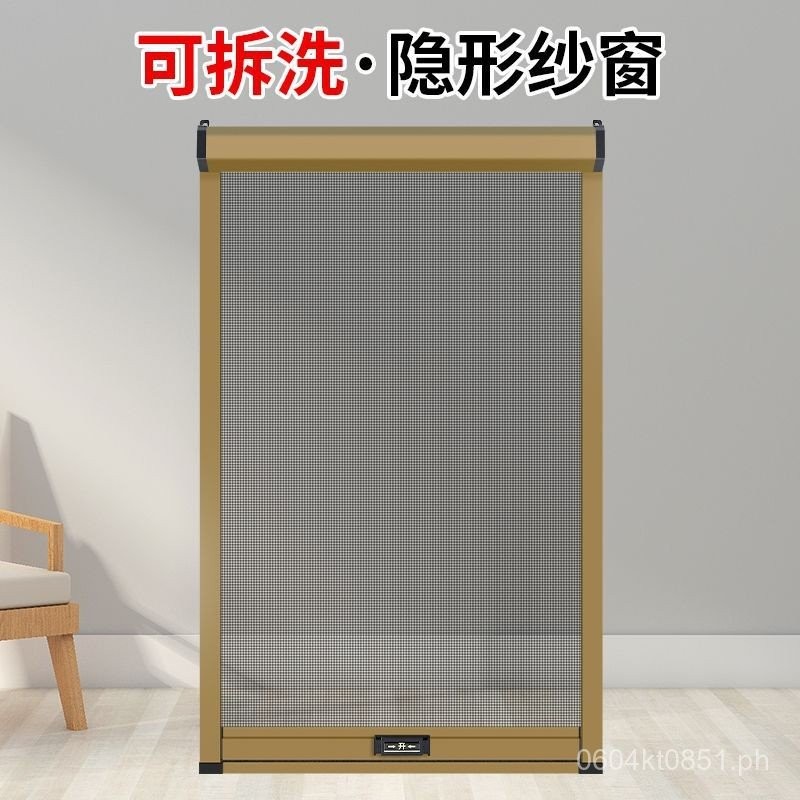 Invisible Screen Window Detachable Washable Mosquito Roll-up Screen ...