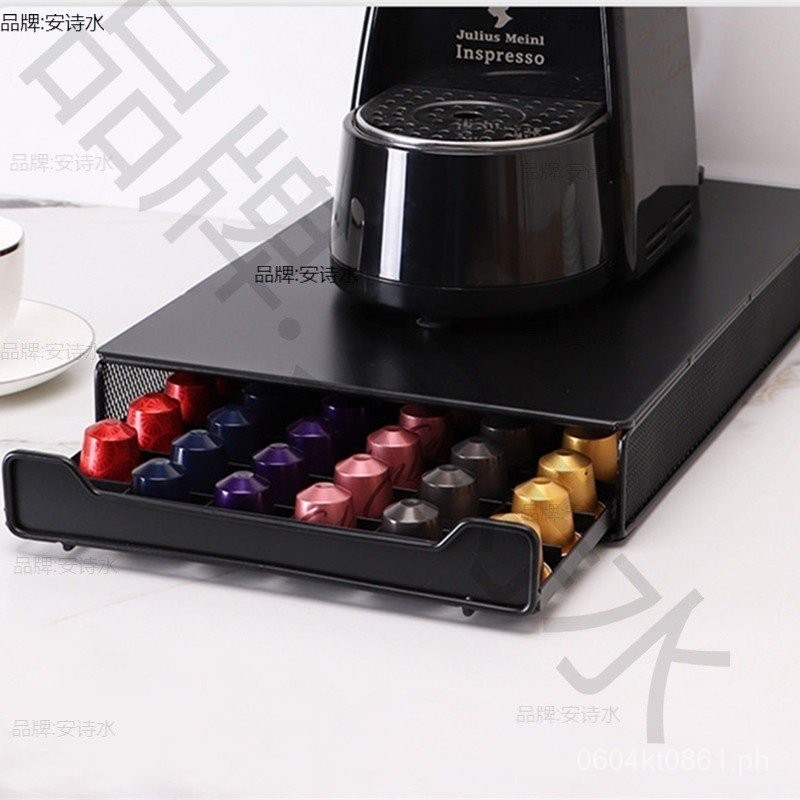 Capsule Home Drawer Base Suitable for Storage Metal Rack Style Coffee ...