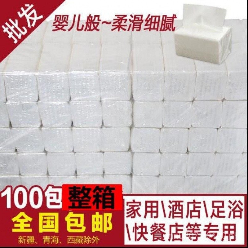 Customizable Transparent Bulk Hotel Tissue Paper Restaurant Napkins One ...