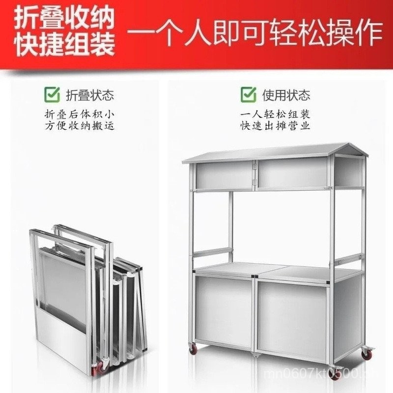 Outdoor Multi-Functional Cart for Street Vending, Mobile Snack Cart ...
