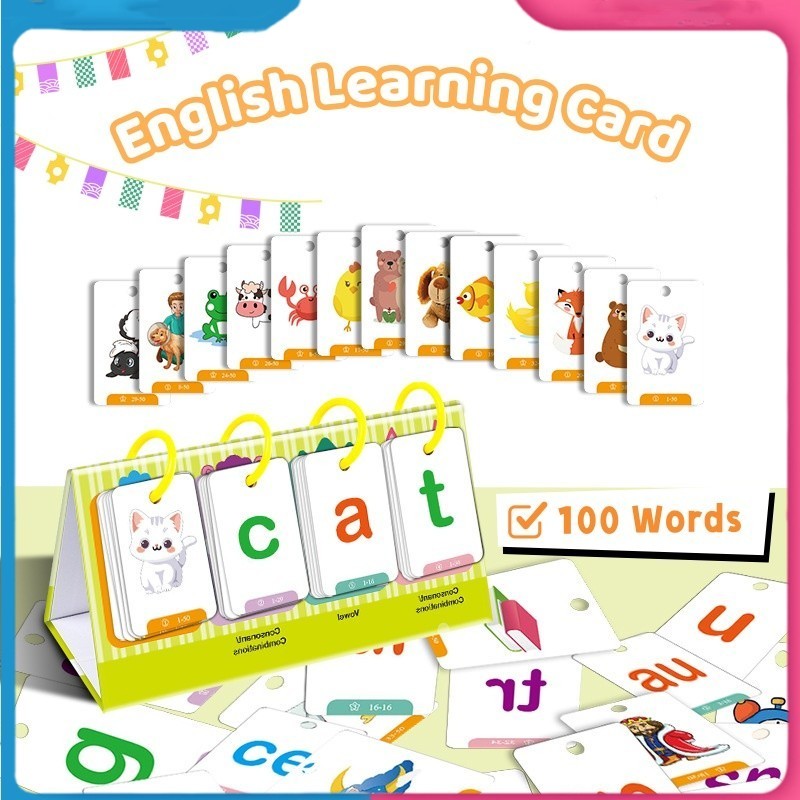 129Pcs English Flash Card CVC Words Vowel Consonant Desk Calendar ...