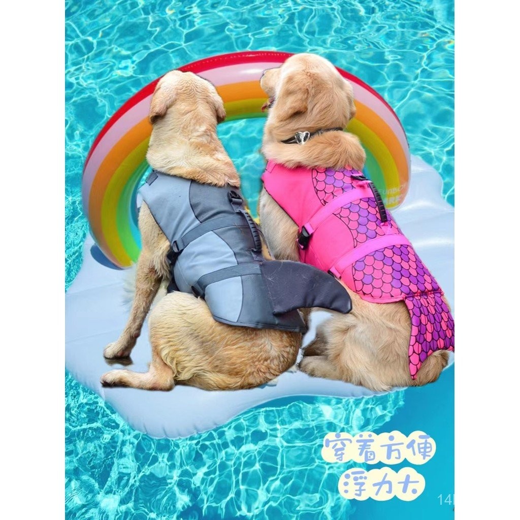 Dog Life Jacket High Buoyancy Pet Reflective Swimsuit for Golden ...