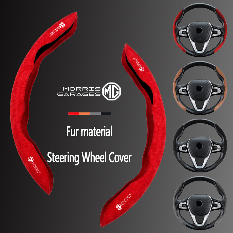 MG universal Anti-Slip flip fur steering wheel cover Car Steering Wheel ...