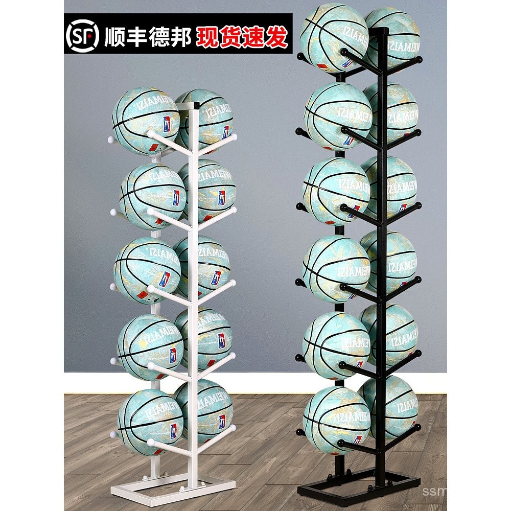 Basketball Storage Rack Home Ball Storage Rack Display Rack ...