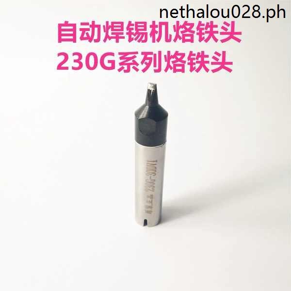 230G Series Lead-Free Soldering Iron Tip 9.5x2.5 Automatic Soldering ...