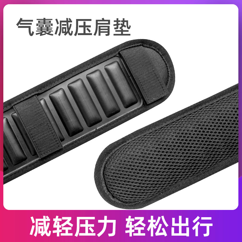 Decompression Shoulder Strap Shoulder Pad Backpack Backpack School Bag ...