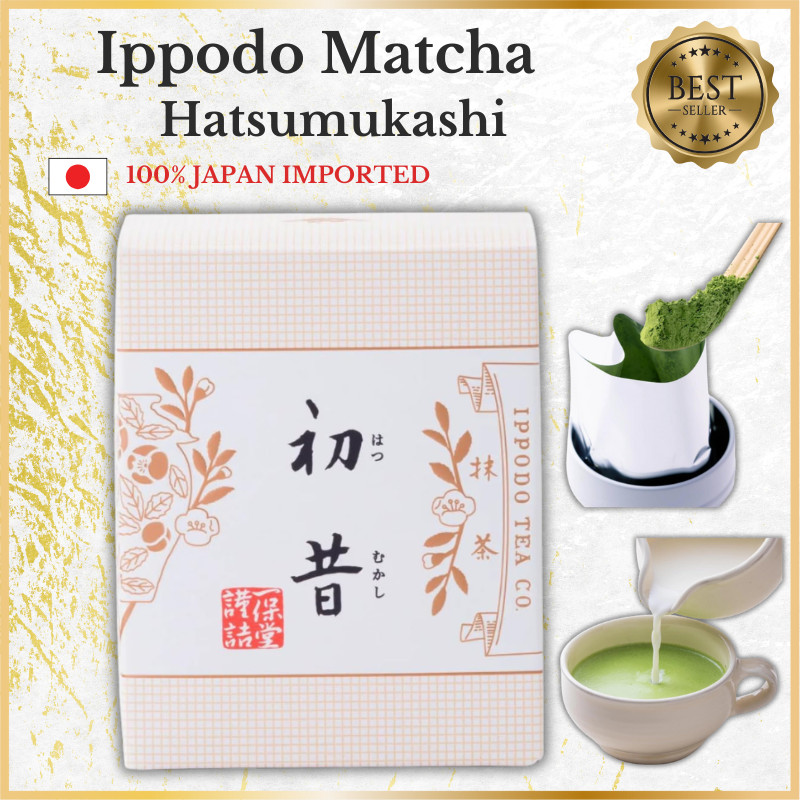Ippodo Matcha Hatsumukashi 40g - Ceremonial Grade Japanese Green Tea ...