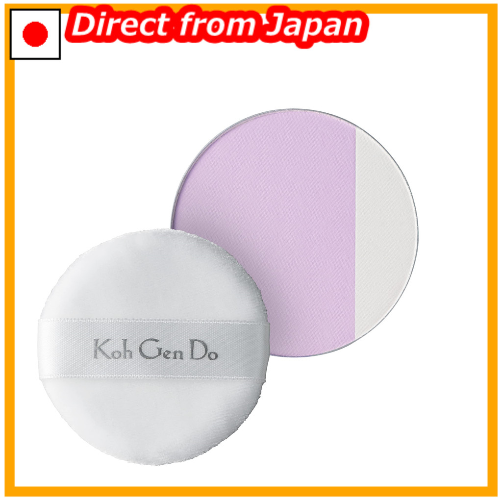 Koh Gen Do Koh Gen Do Pressed Powder (Refill & Puff) | Shopee Philippines