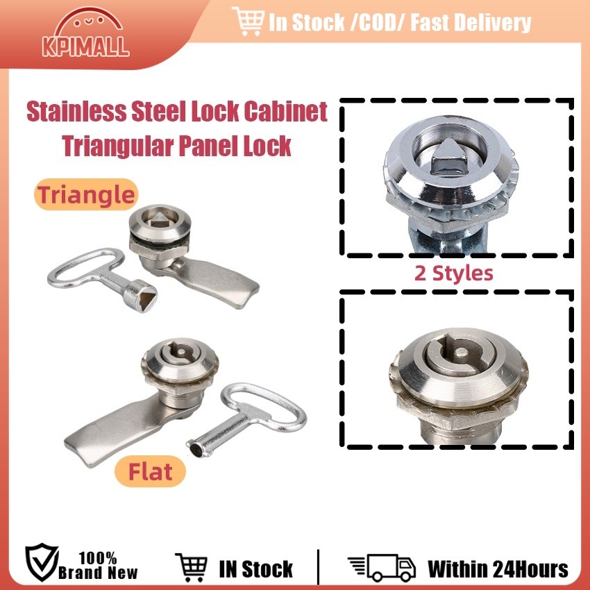 Plastic Cabinet Lock Stainless Cabinet Lock With Key Panel Cabinet Lock ...