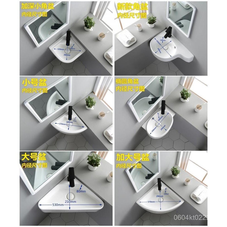 S588Wall-Mounted Triangle Balcony Hanging Pot/Fan-Shaped Corner Wall ...
